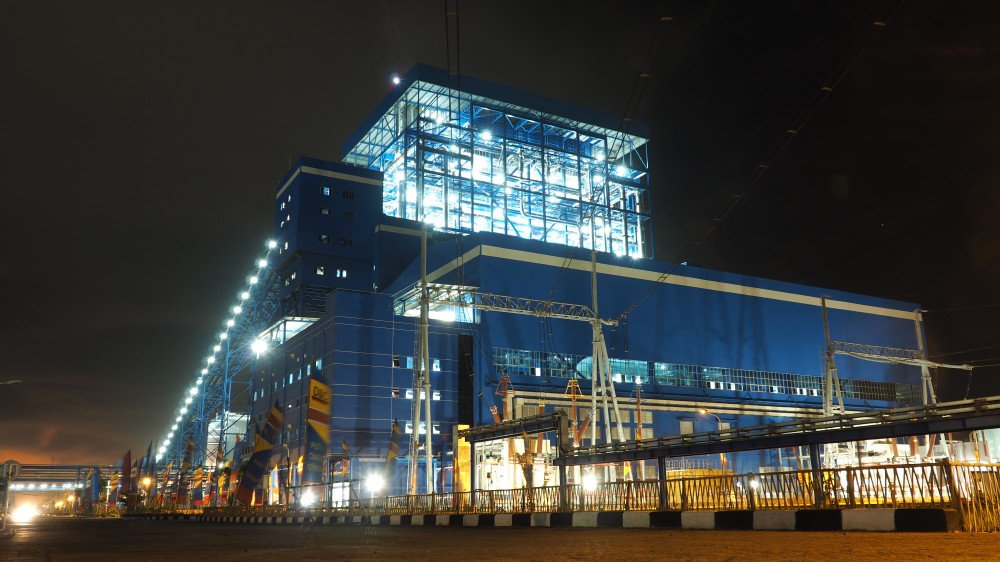 Commercial Operation Date for Cilacap 1x1,000 MW expansion 2 CFSPP - D ...